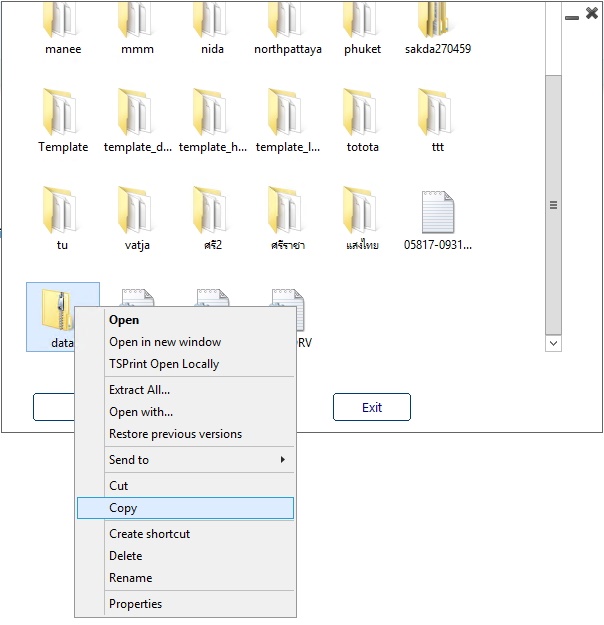การนำข้อมูลจาก EASY-ACC ขึ้นสู่ EASY-ACC Cloud กรณีที่เรียกผ่านโปรแกรม ...