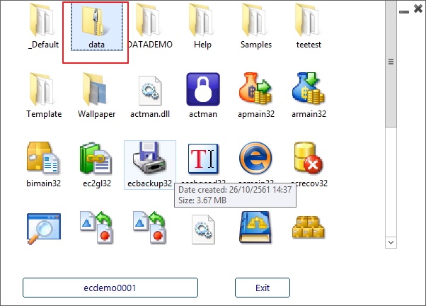 การนำข้อมูลจาก EASY-ACC ขึ้นสู่ EASY-ACC Cloud กรณีที่เรียกผ่านโปรแกรม ...