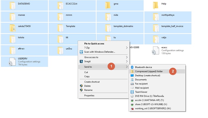 การนำข้อมูลจาก EASY-ACC ขึ้นสู่ EASY-ACC Cloud กรณีที่เรียกผ่านโปรแกรม ...